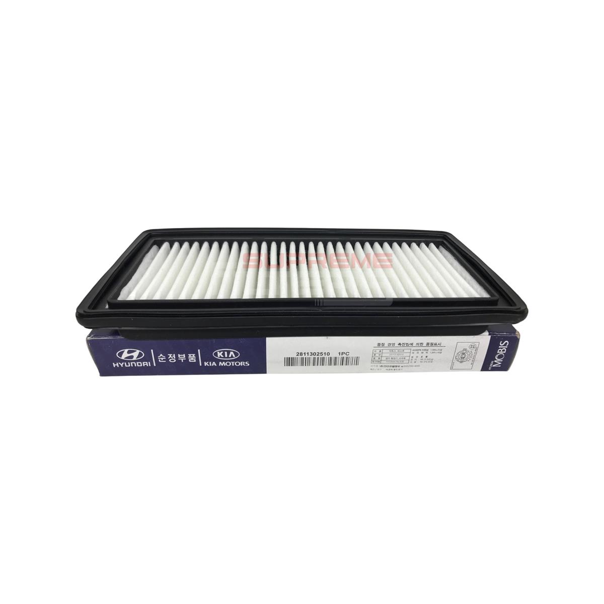 HYUNDAI SANTRO AIR FILTER in Pakistan for Rs. 700.00 | Supreme Filters