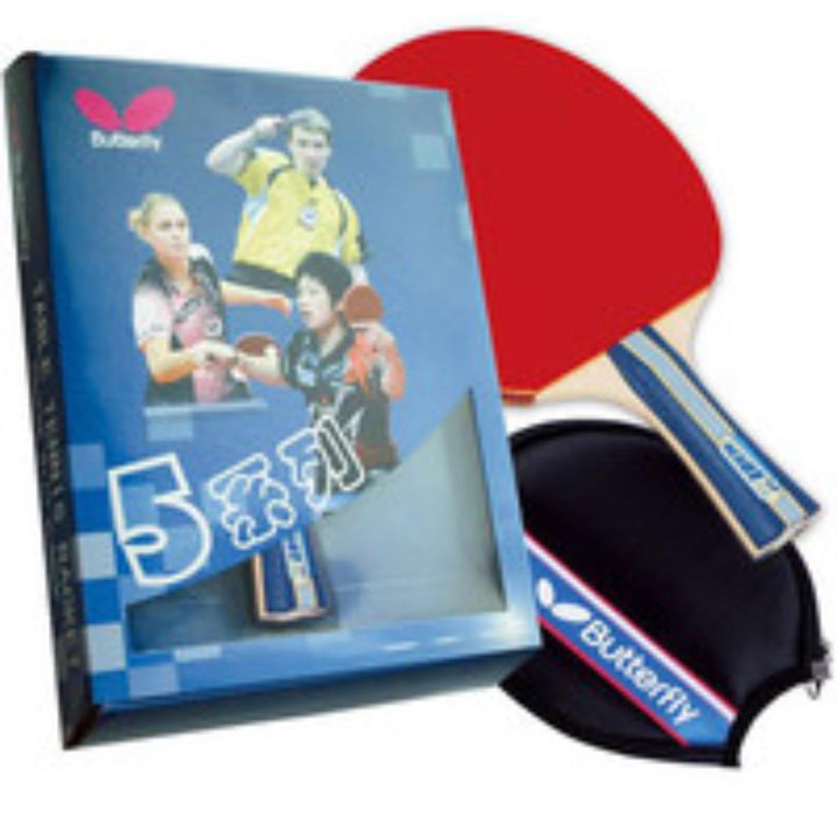 Always Butterfly Table Tennis Racket 5 Star