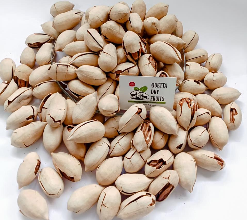 Buy Premium Pecan Nuts with Shell in Pakistan | Fresh & Crunchy Pecans ...