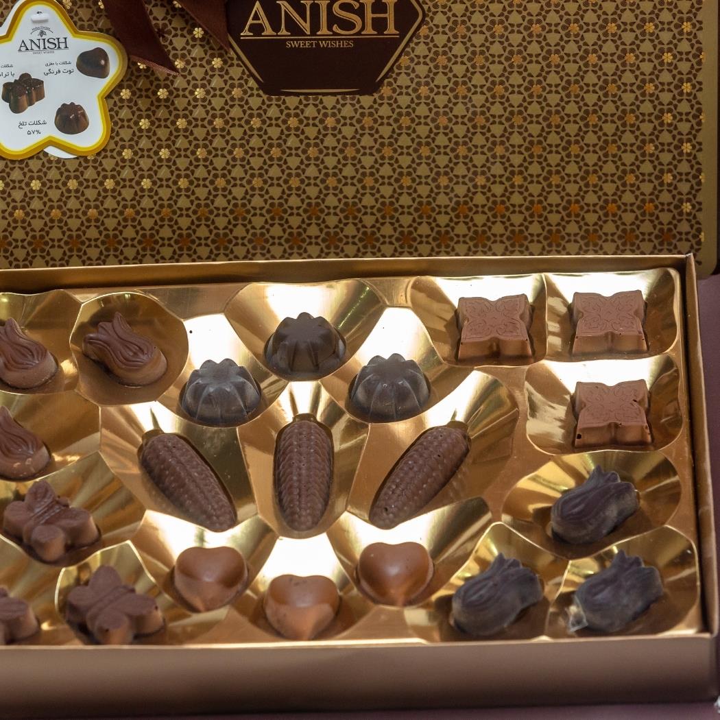 Anish Chocolate Gift Box - Chocolate Gift Box- Irani Chocolate |Best ...