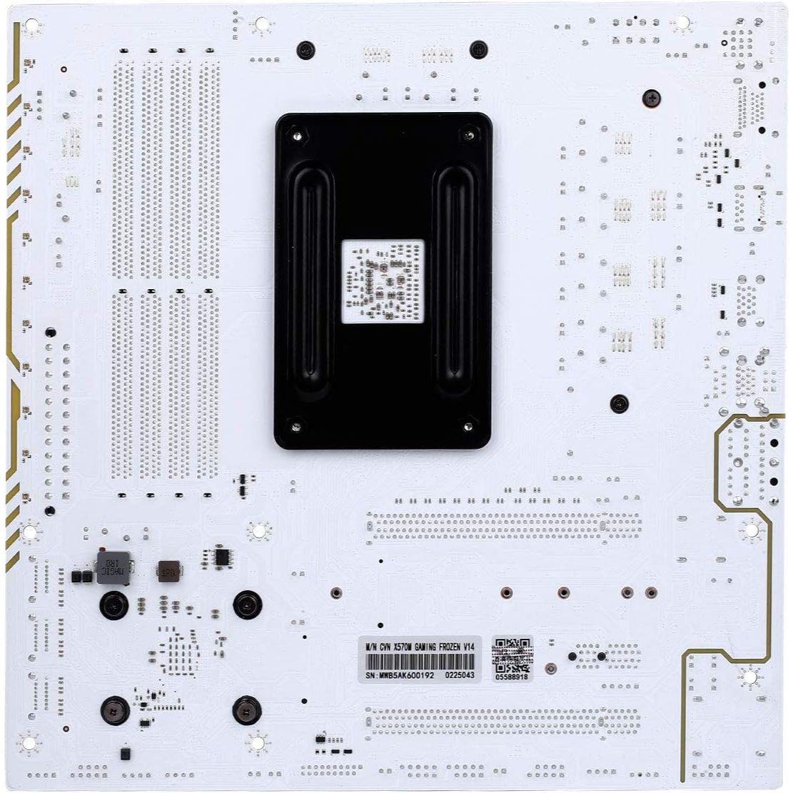 Colorful CVN X570M Gaming Frozen V14 | AM4 Micro-ATX Motherboard ...