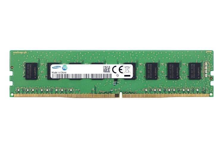 8GB DDR4 Branded Desktop Memory - System Pulled RAM | Price in Pakistan