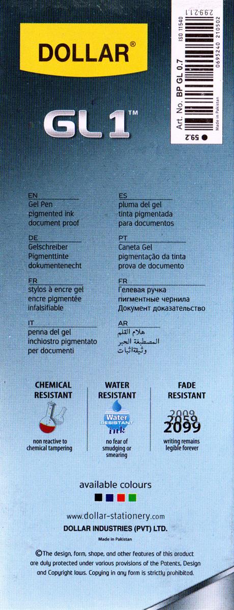 Dollar BP-GL-0.7 GL-1 Gel Pen