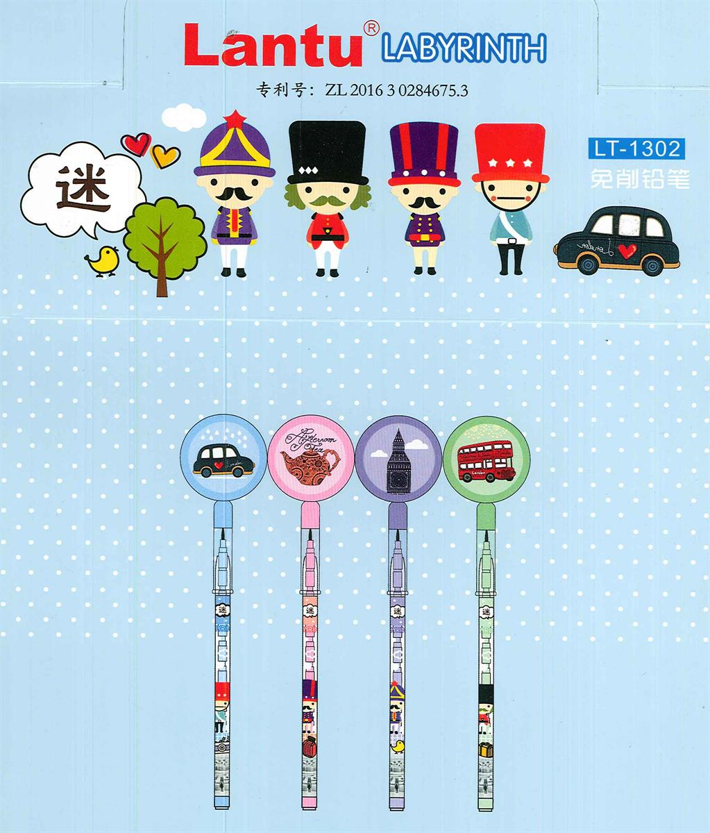Lantu LT-1302 Labyrinth/Maze Game Shape Non-Sharpening Pencil