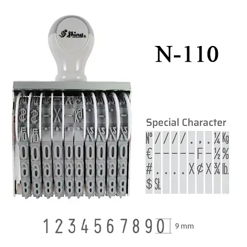 Shiny 8, 10 & 14 Digits 9mm Manual Numbering Stamps