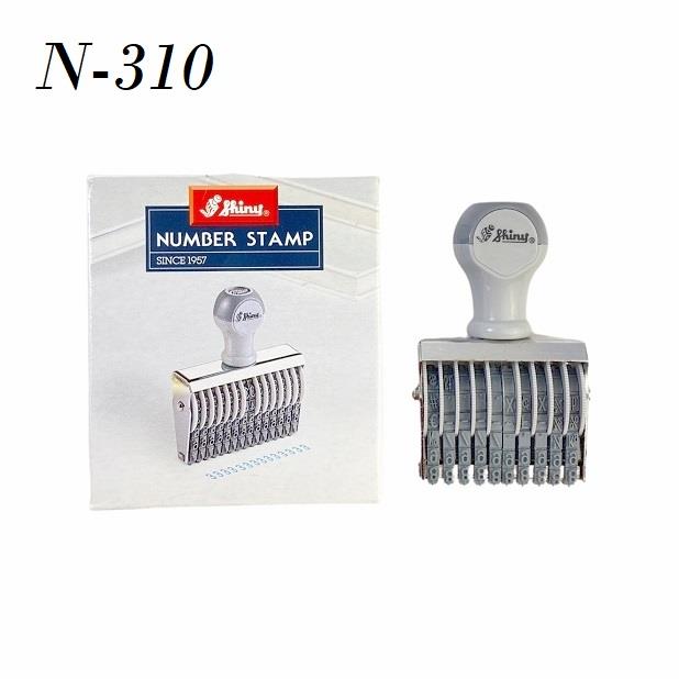 Shiny 8, 10 & 14 Digits 5mm Manual Numbering Stamp