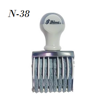 Shiny 8, 10 & 14 Digits 5mm Manual Numbering Stamp
