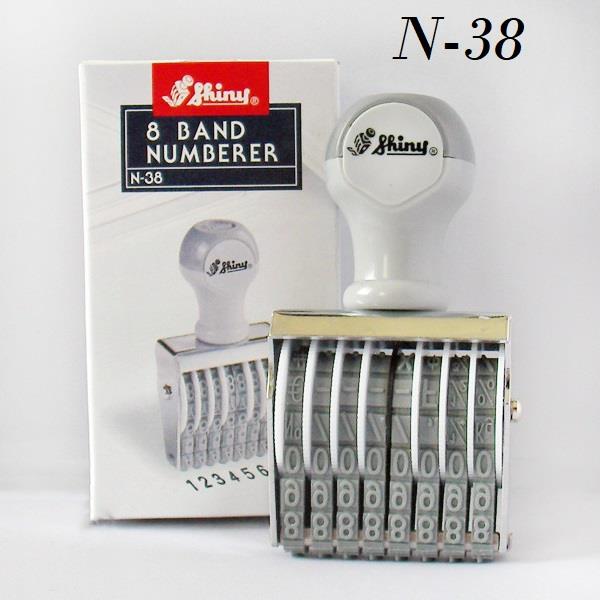Shiny 8, 10 & 14 Digits 5mm Manual Numbering Stamp