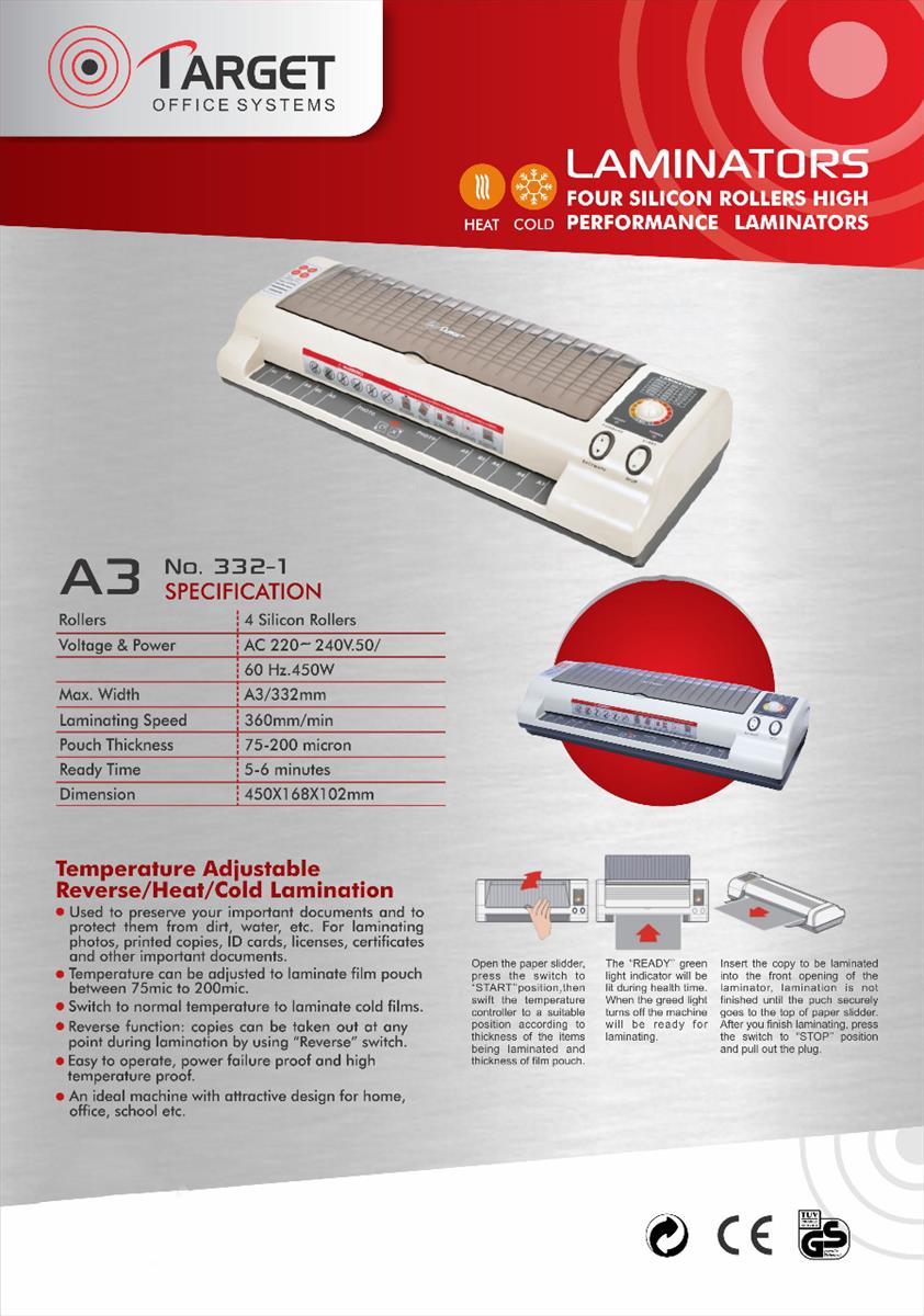 Target 332-1 A3 Laminator