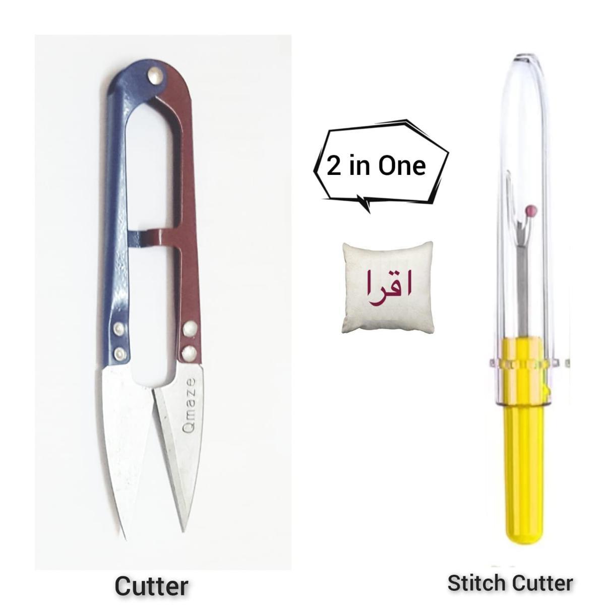 2 in 1 , Sewing cutter & Sewing Stich Cutter in Pakistan for Rs. 299.00 ...