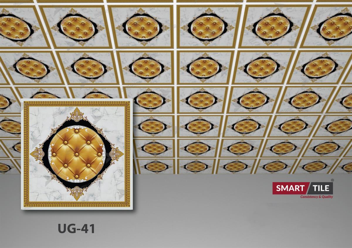 Durable Gypsum Ceiling Solutions - Hatimi Interiors, COD Available in ...