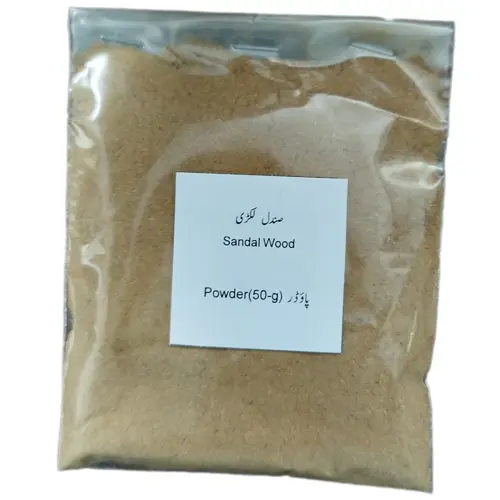 Powders سفوف in Pakistan | HakeemLahori