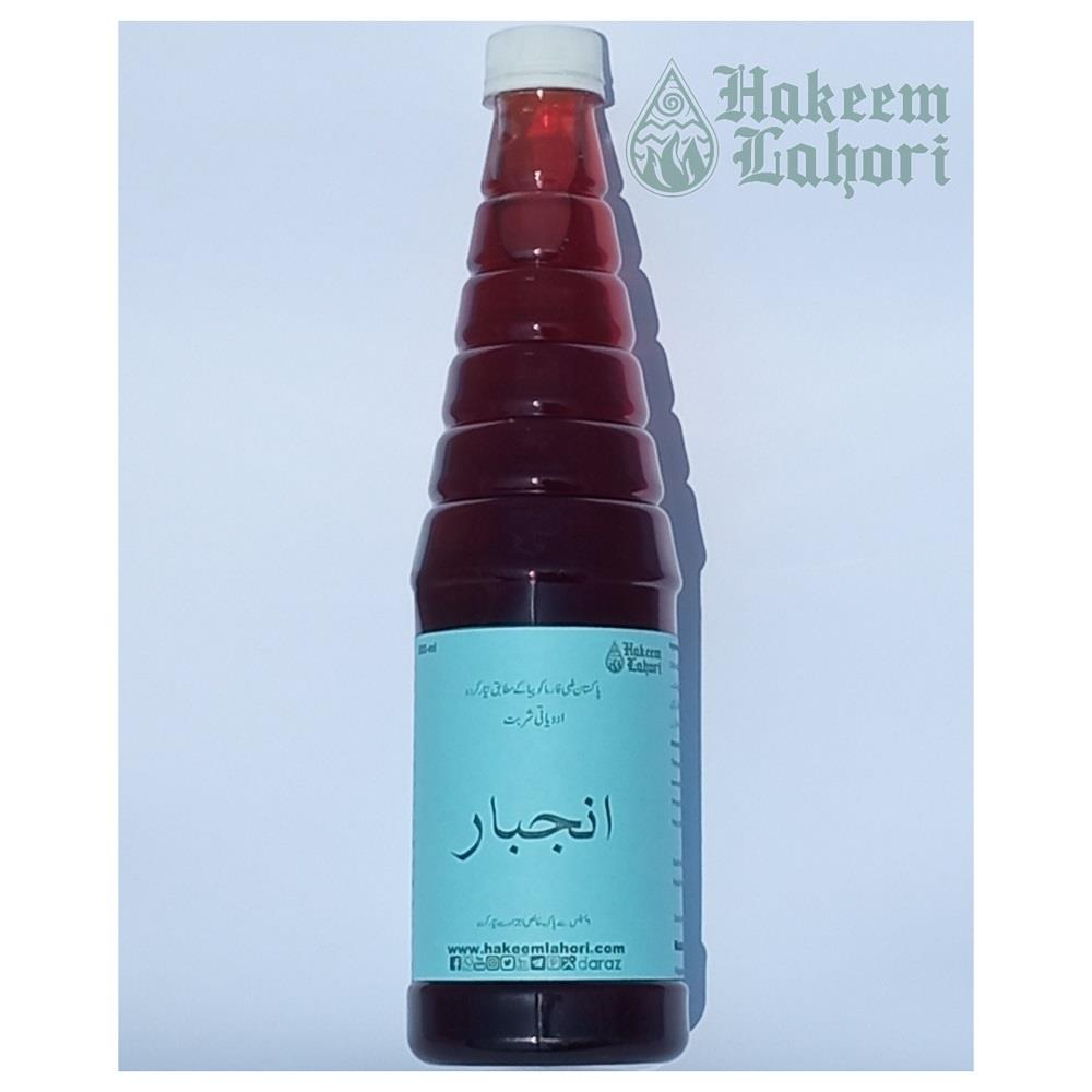 Sharbat e Anjbar شربتِ انجبار (800-ml Bottle) in Pakistan for Rs. 499. ...