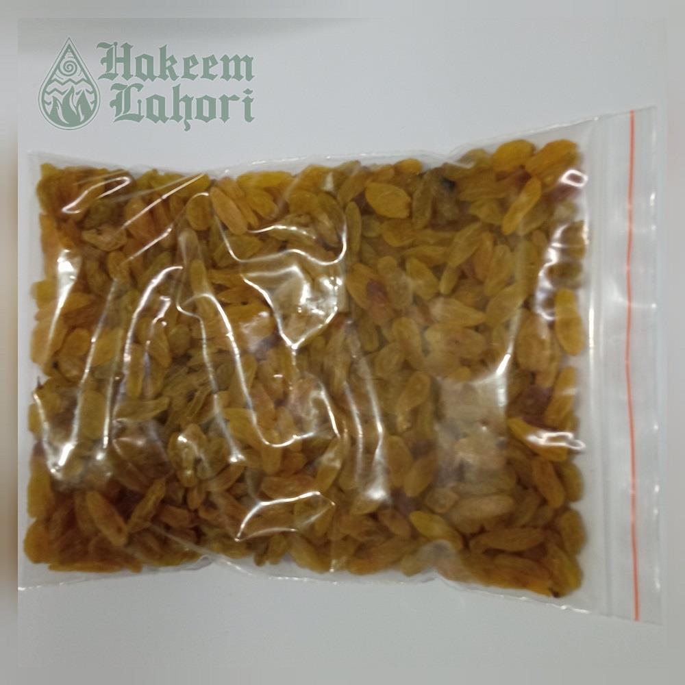 Raisins SundarKhani ( کشمش سندرخانی Kishmish / Soungi - 250-Grams ...