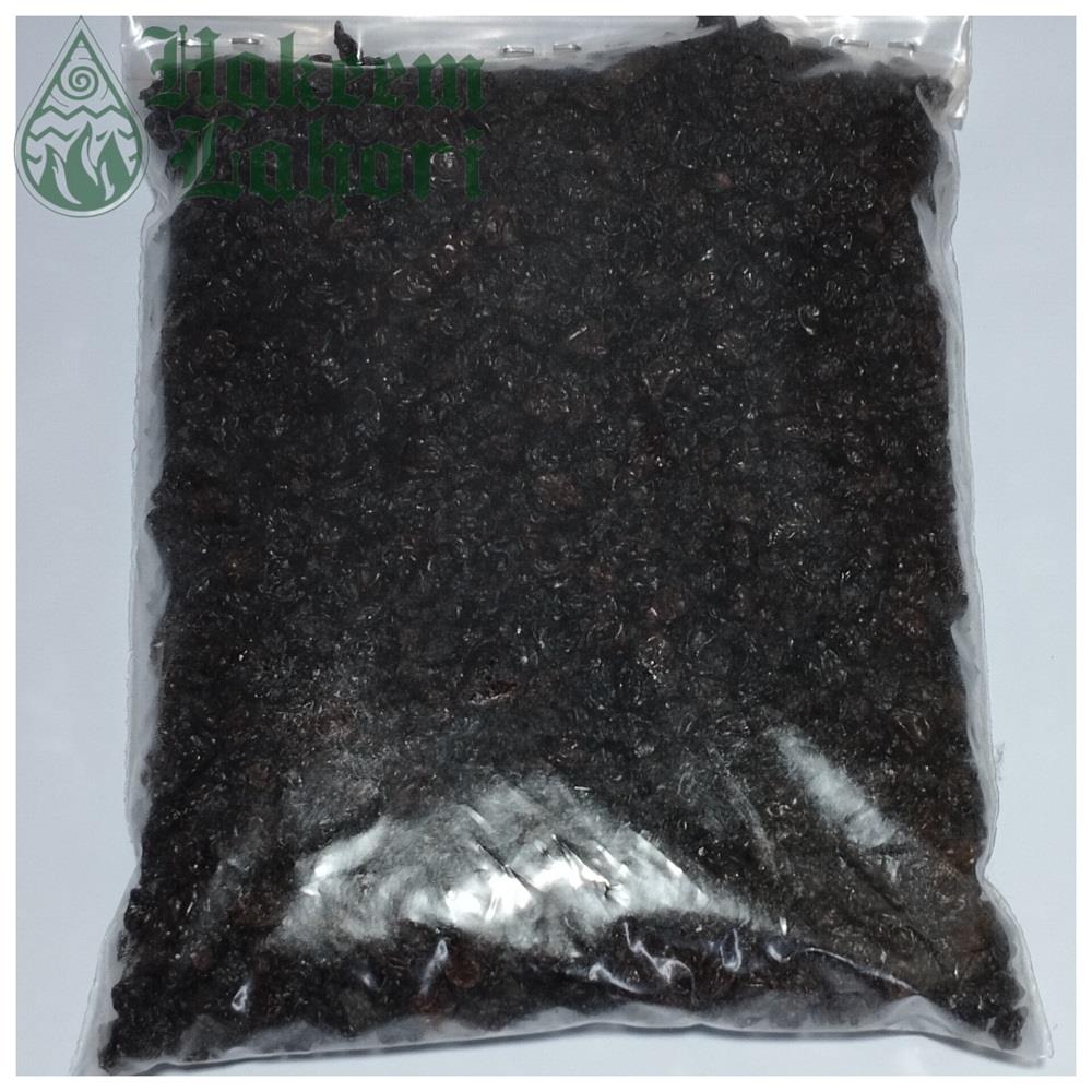 Barberries / Zarishk زرشک (250-g) in Pakistan for Rs. 875.00 | HakeemLahori