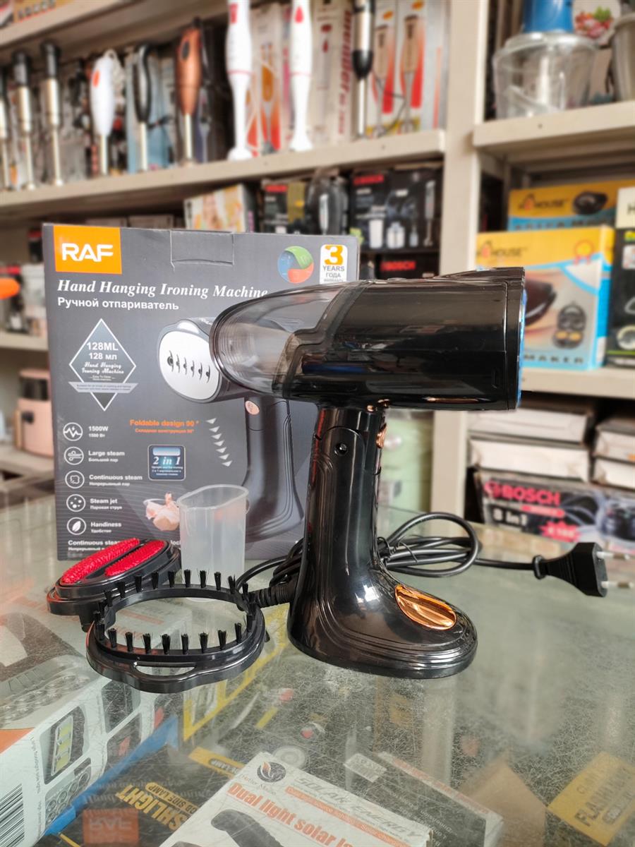RAF Hand Hanging Iron Machine R.1160B in Pakistan for Rs. 4000.00 | kstore