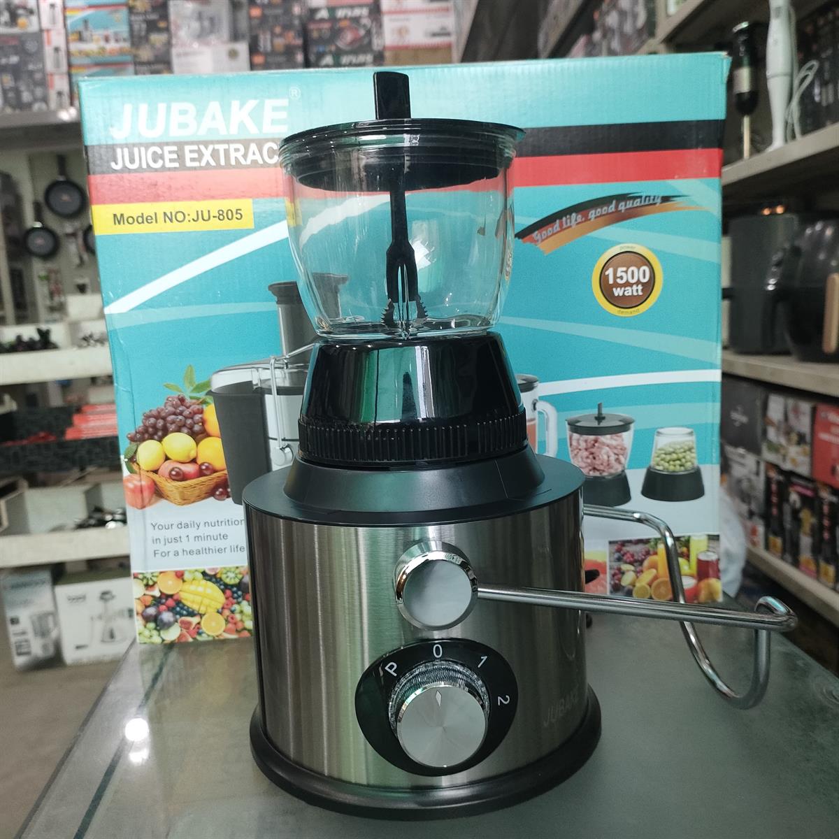 JUBAKE 5 in 1 Electric Juice Extractor Chopper Blender Grinder Multi ...