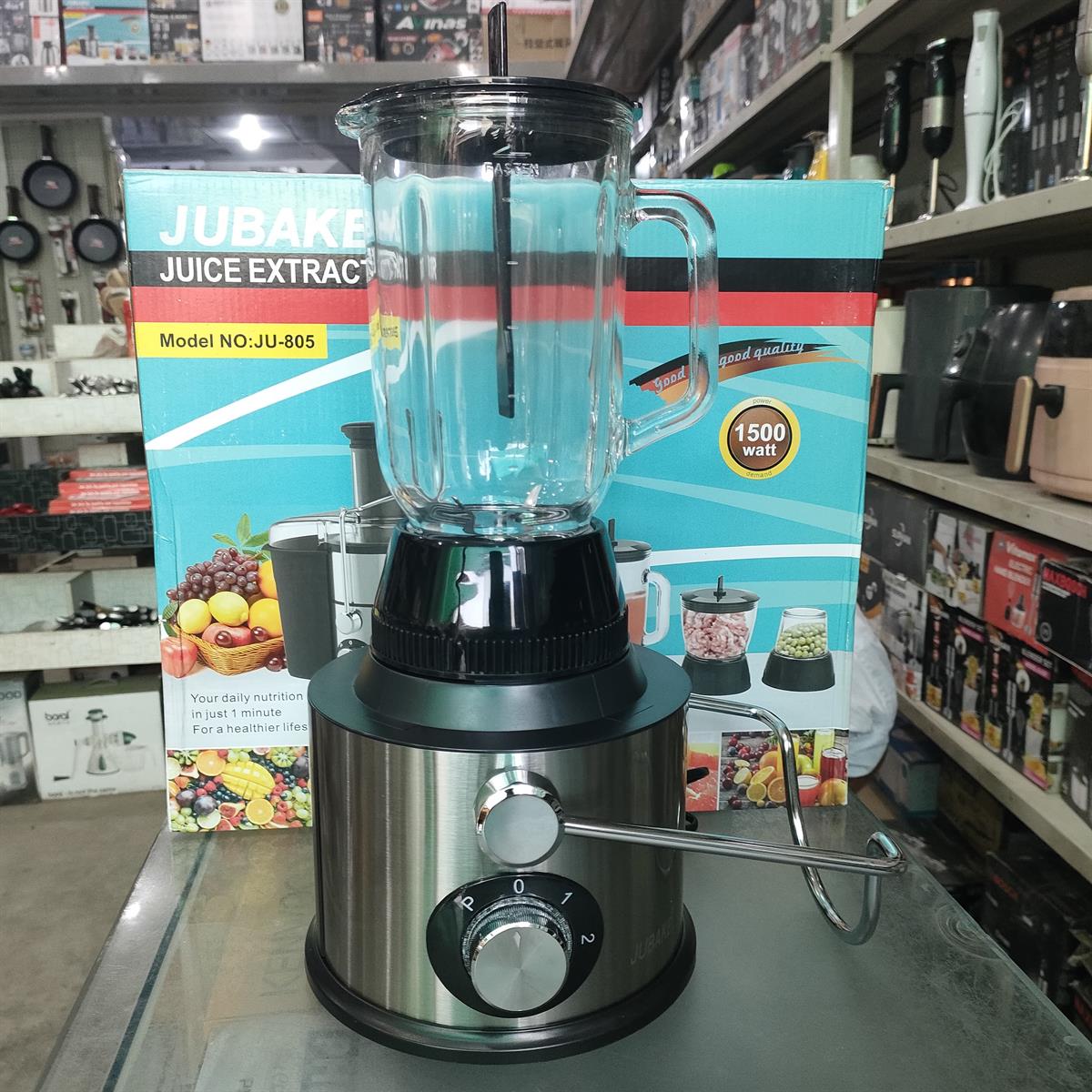 JUBAKE 5 in 1 Electric Juice Extractor Chopper Blender Grinder Multi ...