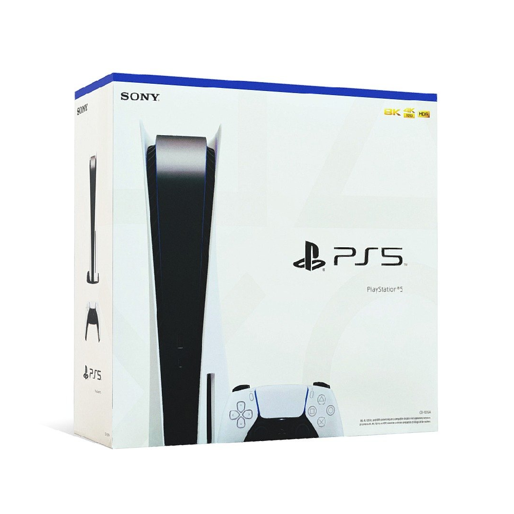 Sony PlayStation 5 Fat Disc Edition Gaming Console in Pakistan for Rs ...