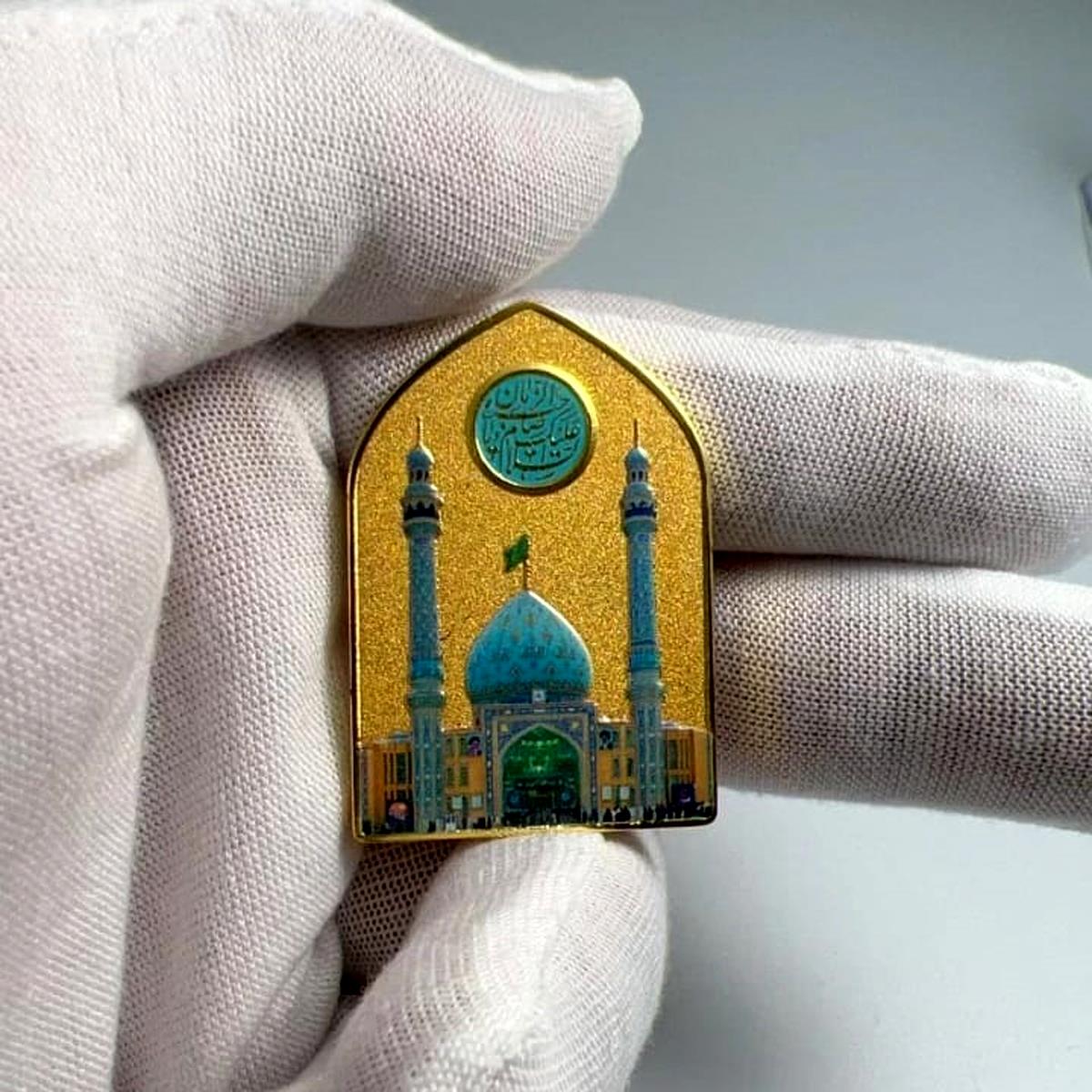 Honorary Coin related to the Imam Mahdi a.s launched in Iran (Jamkran ...