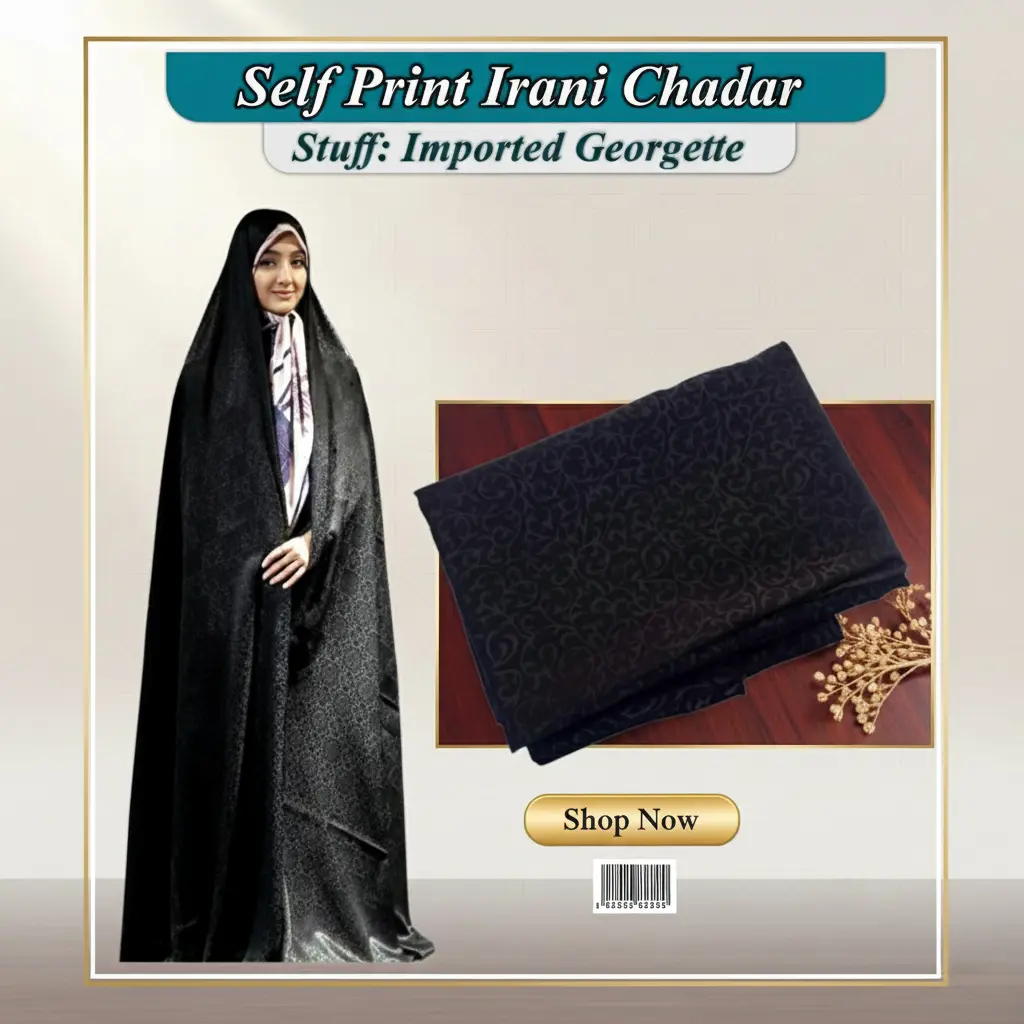 Self Print Irani Round Chadar – Jet Black Georgette Hijab with Elastic ...