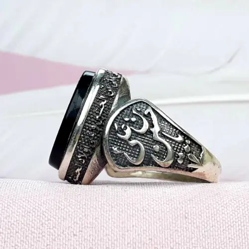 Stones & Rings in Pakistan | JAMKARAN SAQAFATI MARKAZ (SMC-PVT) LTD