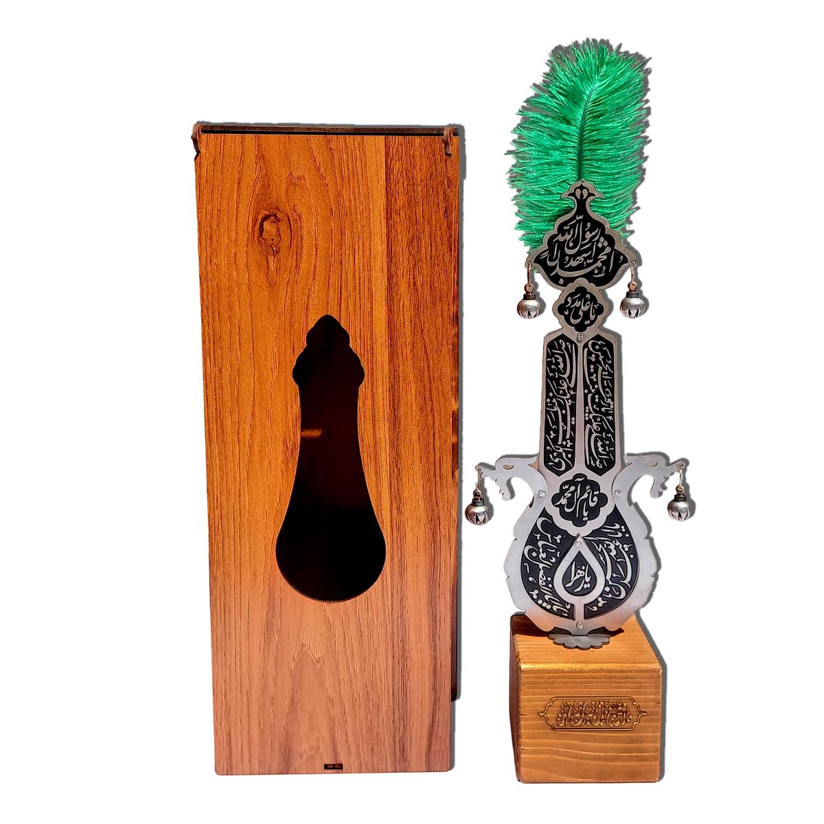 Irani Alam Pak – Premium Imported Steel Flag with Wooden Box