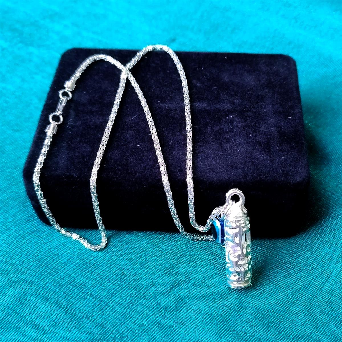 Necklace Dua e Joshan e Kabir, Imported by Karbala,