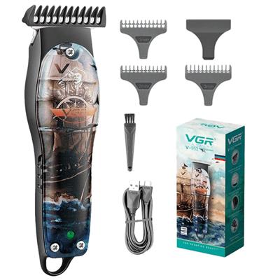 VGR trimmer - Grooming Kit
