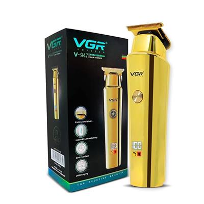 VGR trimmer - Grooming Kit