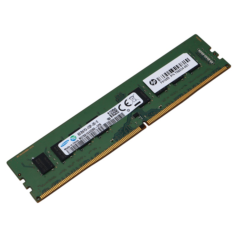 Used DDR4 8GB Ram Desktop Price In Pakistan