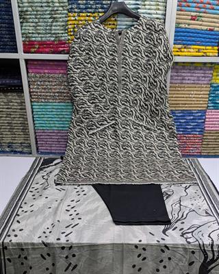 Ready to Wear in Pakistan | Kapra Kahani